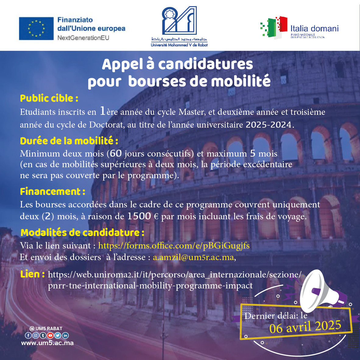 Appel à candidatures IMPACT | MOHAMMED V UNIVERSITY IN RABAT